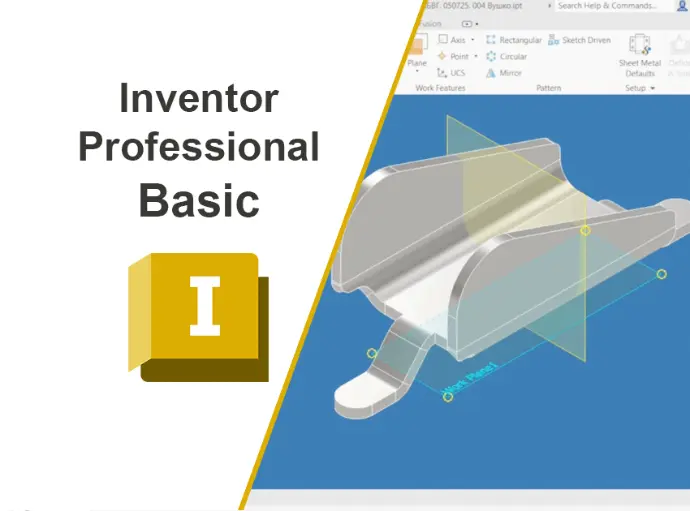 Course Autodesk Inventor Professional 2025: Basic in Ukrainian | THE HEYON